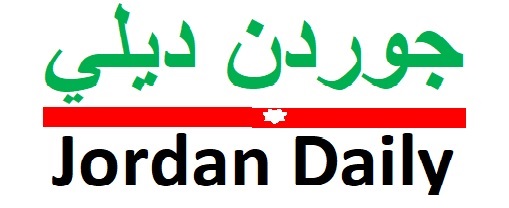 Jordan Daily – جوردن ديلي