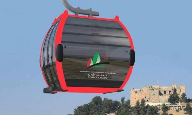 Ajloun Telefric Reopens Today – Jordan Daily