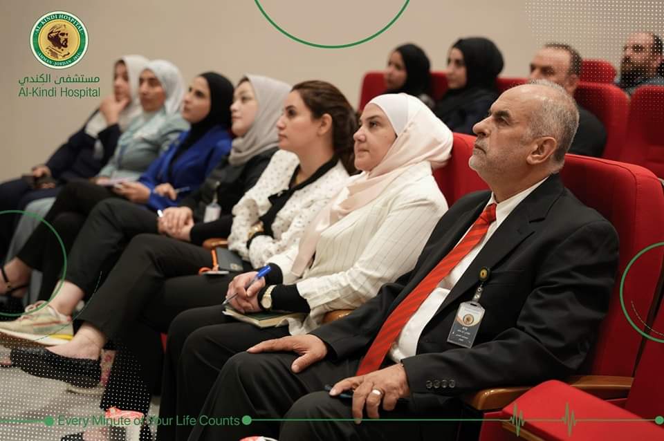 Al-Kindi Hospital holds lecture on drugs and their harmful effects ...