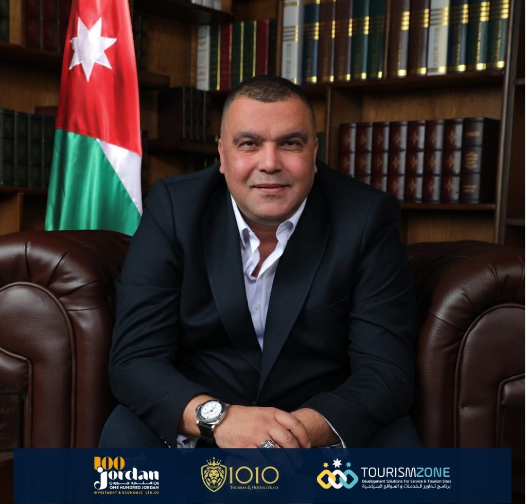 100 JORDAN announces IPO plans, aiming for market expansion in 2025 ...