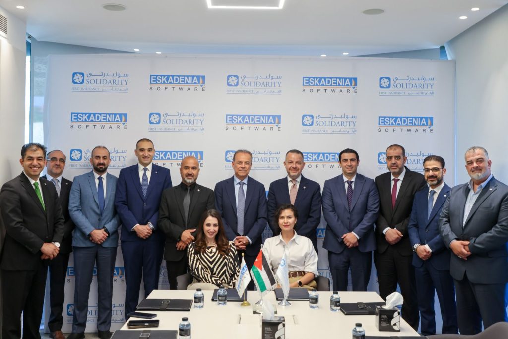 Solidarity First Insurance embraces digital transformation with ...