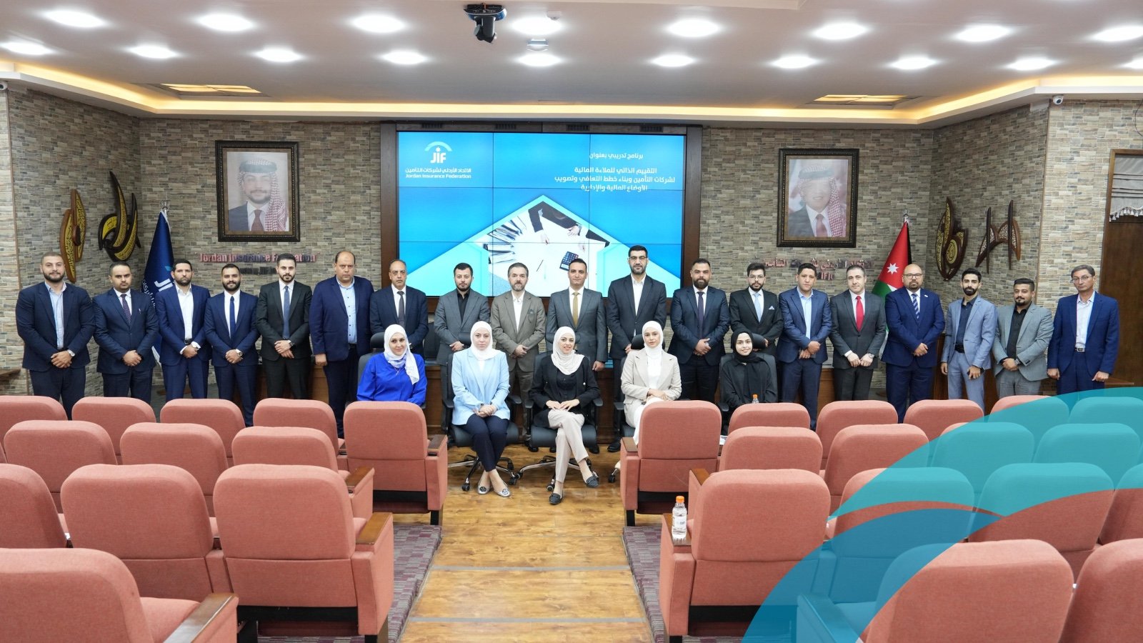 JIF concludes training program on Own Risk and Solvency Assessment ...